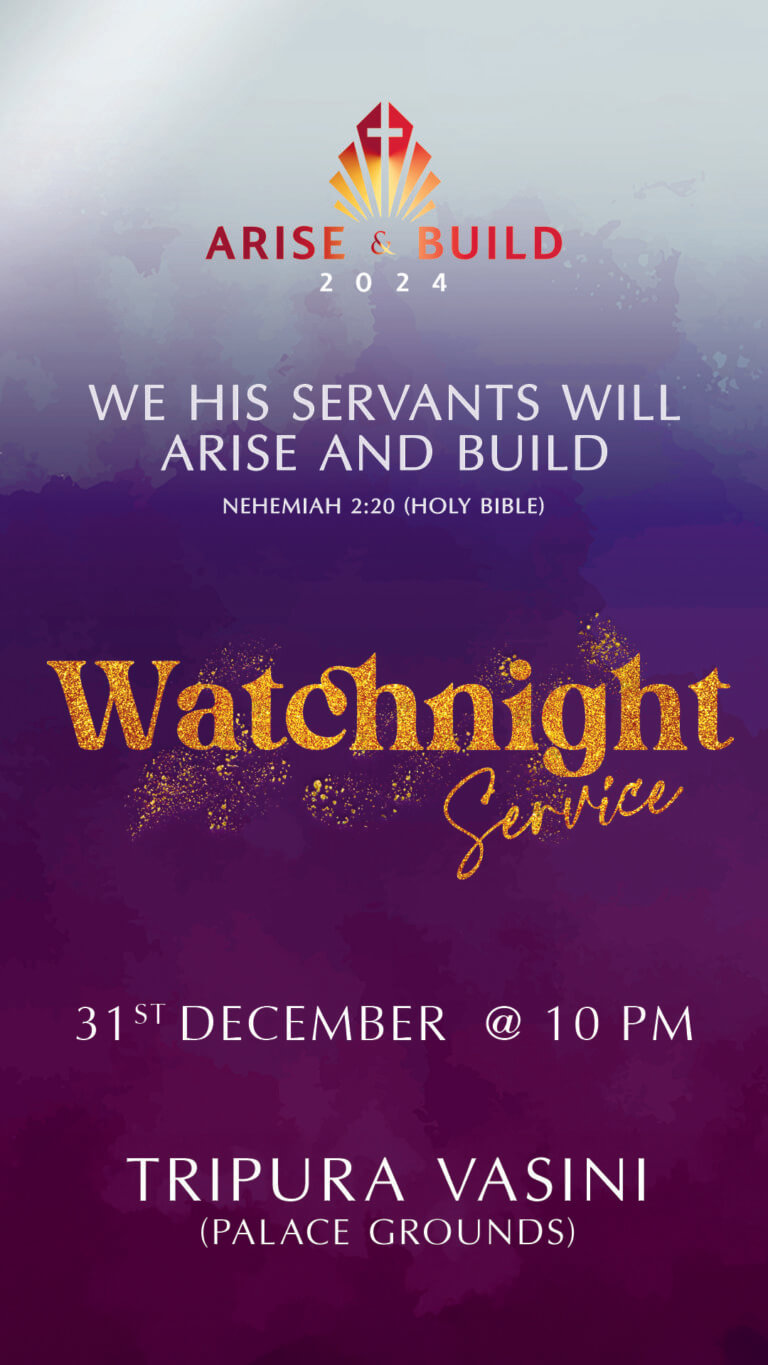 Temple of God by Bethel AG Church - International Worship Centre ...